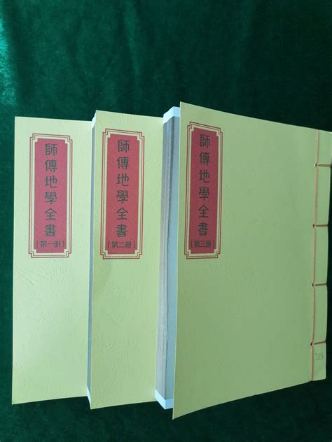 Https Haiyangshijie Product Html