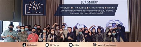 Safety Service Safety Service And Training ฝึกอบรม ระยอง
