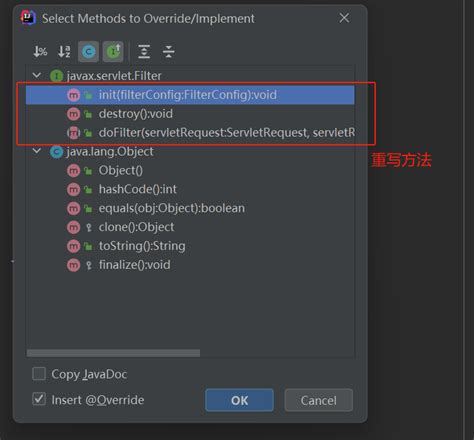 Javaee：过滤器javaee中的过滤器作用 Csdn博客