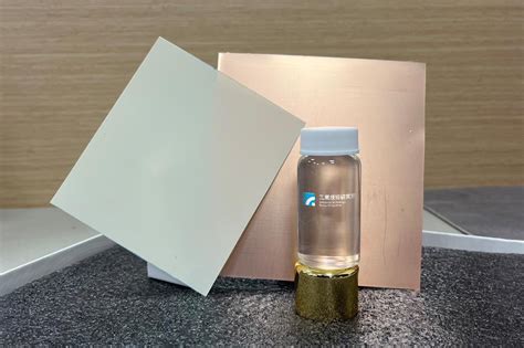 高階電路板原料自主 工研院與中石化開發出低耗損樹脂材 財經 中時