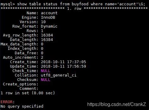 mysql存储引擎：myisam与innodb create table时指定不同的引擎类型 csdn博客