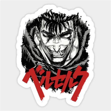 Guts Sticker In 2024 Funny Tshirt Design Berserk Anime Printables
