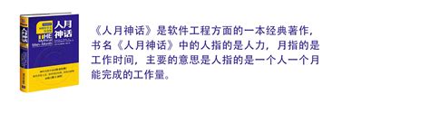 图书馆 娱乐 小说 李诞脱口秀工作手册
