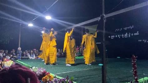 ဗကသအဖွဲ့ဝင် သတ်ဖြတ်ခံရမှု Nug တရားရေးဌာန ဆုံးဖြတ်ချက်အပေါ် အယူခံဆက်တက