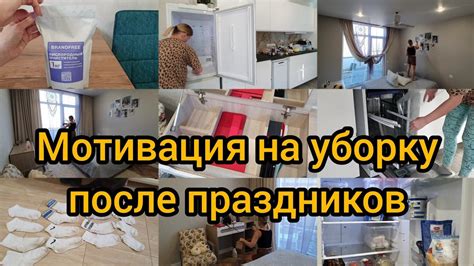 🌲Уборка после праздников🌲Пятновыводитель Кислородный отбеливатель ...
