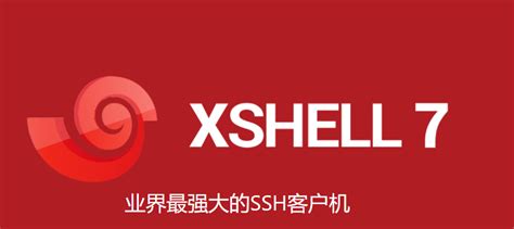 Xshell显示中文乱码 Xshell输入中文乱码 Xshell中文网