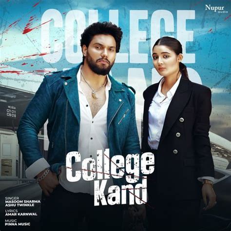 College Kand Songs Download Free Online Songs Jiosaavn