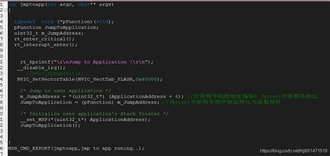 stm32f407 bootloader程序制作 bootloader（基于rtthread3 3 0 sfud easyflash等库