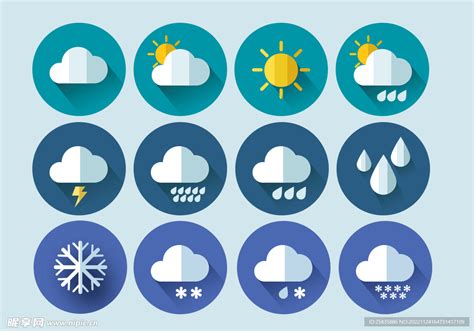 天气图标设计图图标设计 移动界面设计设计图库昵图网