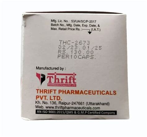 Pregabalin Methylcobalamin Capsule 75 Mg At ₹ 1300 Box In Jalandhar Id 2852984431997