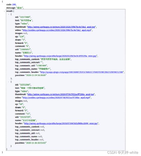 Flutter 网络请求 And Json 解析baseresponsefromjson Csdn博客