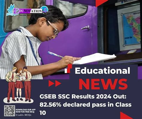 Gseb Ssc Results 2024 Out 82 56 Declared Pass In Class 10 Edunovations
