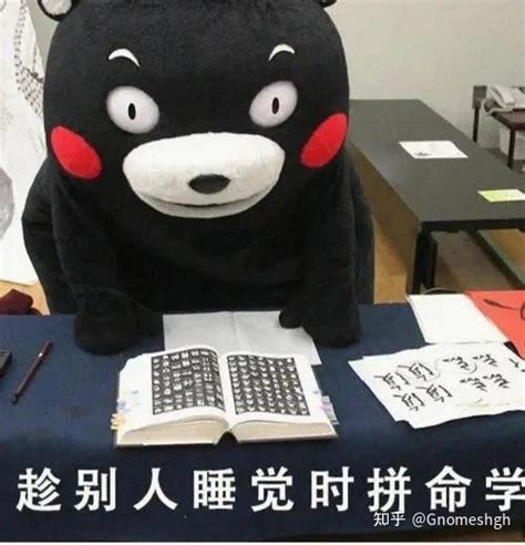 语法专题：名词性从句（一篇解答你的所有困惑） 知乎