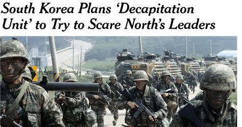 Nyt 송영무 장관이 언급한 참수 부대 조명