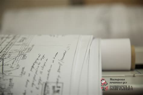 Распечатать чертежи а3 рядом со мной