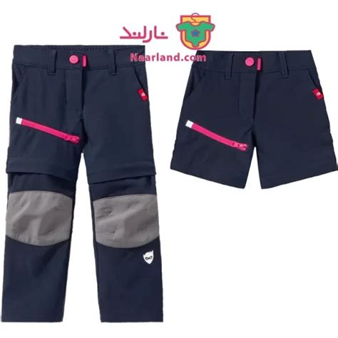 خرید و قیمت شلوار طبیعت گردی و کوهنوردی یونی سکس لوپیلو سرمه ای ترب