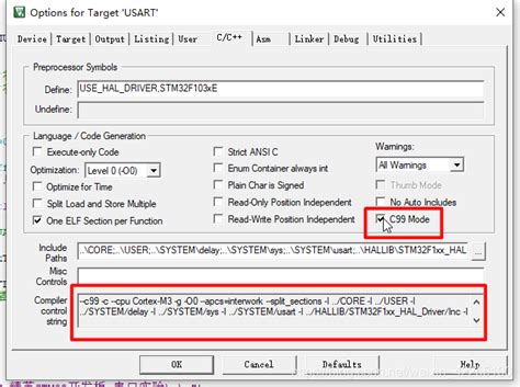 Ydook Mdk5：mainc35 Error 268 Declaration May Not Appear After
