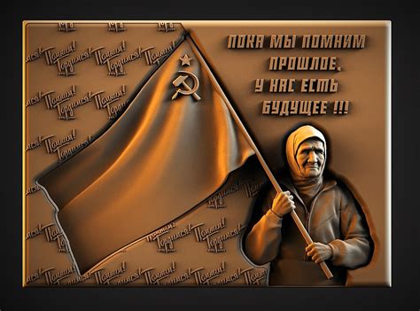 Бесплатные 3d модели для ЧПУ и 3d принтеров Stl 2024 ВКонтакте