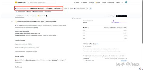 清爽快捷Deepseek LM Studio本地部署 知乎