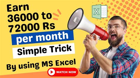 Excel Trick No 01 To Earn Rs 36000 To 72000 Per Month Second Salary