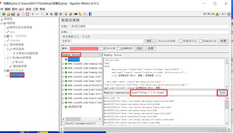 jmeter中利用foreach实现url的遍历 foreachurl地址 csdn博客
