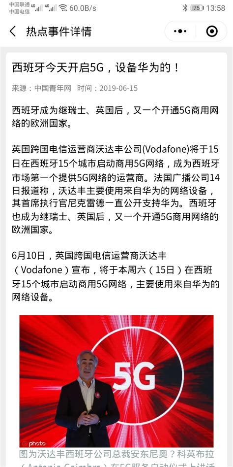 GitHub aishang SimpleNewsApp 使用mpvue开发的简单资讯客户端