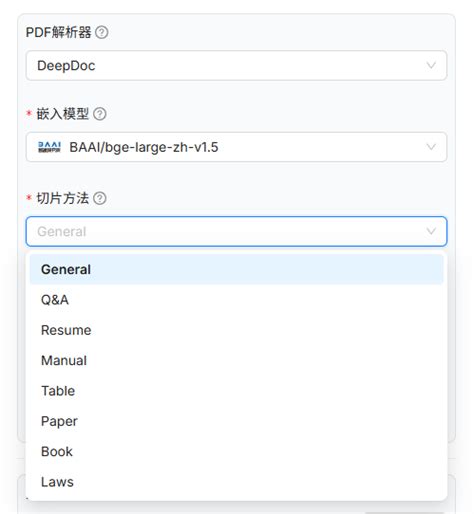 Dify接入ragflow无返回结果 Csdn博客