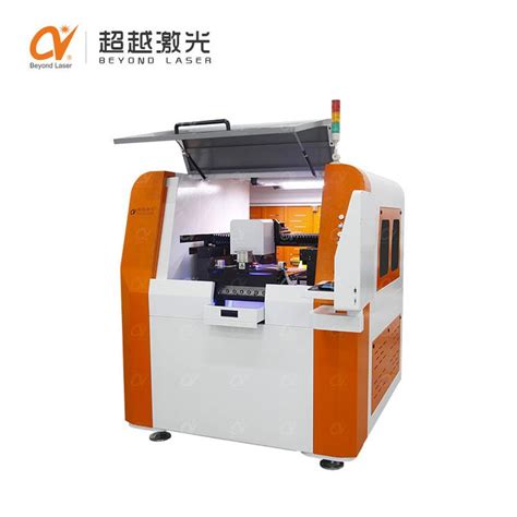 偏光片激光切割机 Oled柔性屏激光切割机 Fpc开料覆盖膜切割机