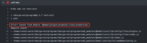 项目依赖缺失问题 · issue 2045 · tencent tdesign miniprogram · github