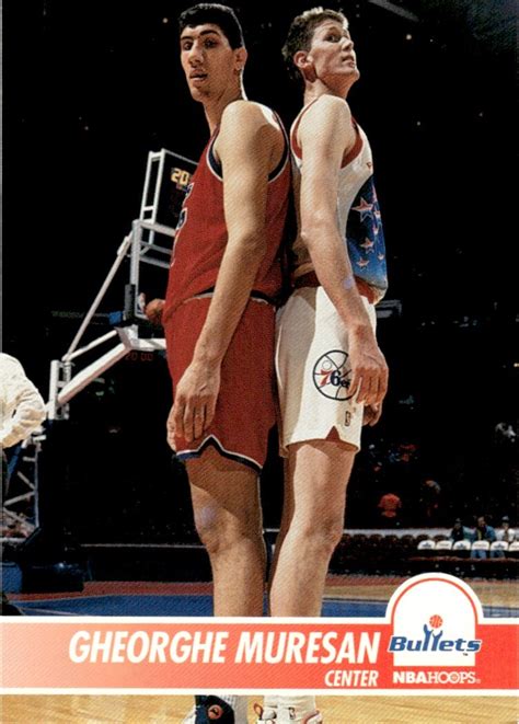 1994 95 Nba Hoops Basketball Card Gheorghe Muresan Washington Bullets