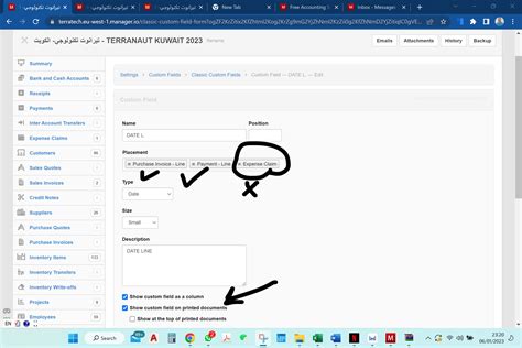 How To Add Date Custom Field For Expenses Claim As Column Or In Line Manager Forum