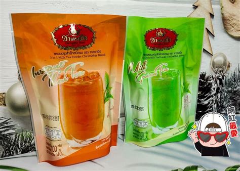 💋😊泰國 手標泰式奶茶 泰式奶綠 100g 🍓 真的泰國非喝非買不可 個別包裝 手標三合一奶茶💋😋 露天市集 全台最大的網路購物市集