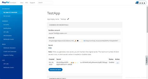 Java对接paypal支付基础实例v1 Csdn博客
