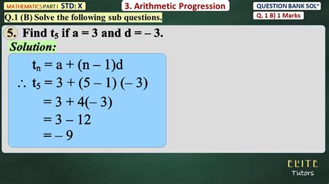 Ssc Class 10 Maths 1 Question Bank Solution Chapter 3