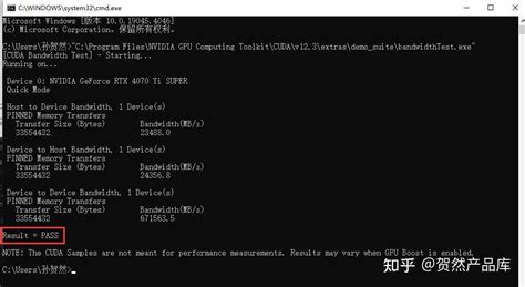 Nvdia Cuda 12cudnn 9 安装教程（上） 知乎