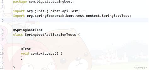 后端开发之springbootweb入门介绍及简单测试 2024详解 spring boot 测试 后台 项目 csdn博客