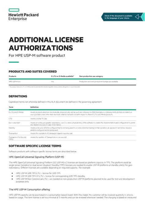 Hpe Telco Universal Signaling Platform M Ala