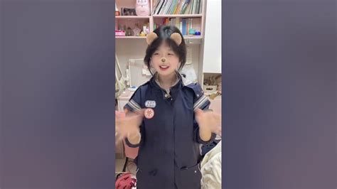 得不到的就更加爱甜妹 这个手势舞包甜的 甜妹统治世界🎀 Youtube