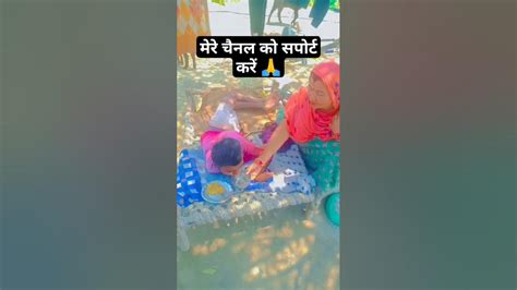 मैं नाच नहीं सकता हूं आप लोग हमें सपोर्ट करें मेरा वीडियो शेयर करें 🙏🙏 Youtube