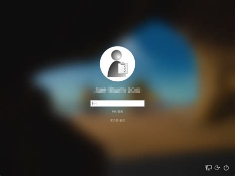 윈도우 10 마이크로소프트 계정으로 윈도우에 로그인하는 방법 Manual Factory