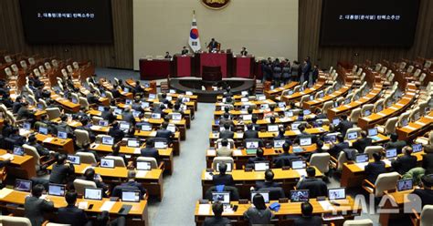 국민의힘 헌정 중단 비극 되풀이할순 없어…탄핵보다 책임있게 위기 수습