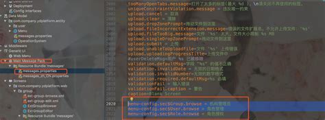 为什么更换了系统菜单的名称提示重复属性 cuba jmix cn