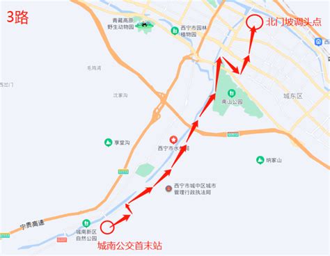 西宁公交集团关于逐步恢复城中区、城西区公交线路的通告运行防控始发