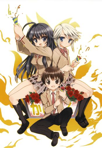 Kanokon Literature Tv Tropes