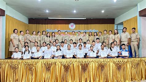 พิธีประดับปลอกแขนคณะกรรมการสภานักเรียน ปีการศึกษา 2567 โรงเรียนอนุบาล