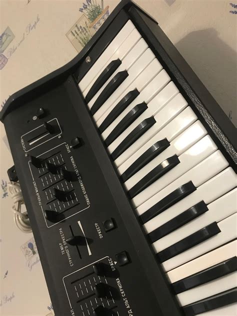 Infrequent Sound [sex Tex] Technology Tom 1501 Soviet Analog String Synthesizer ТОМ 1501