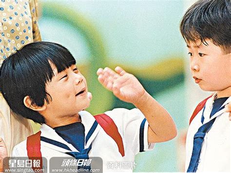 失蹤人口高級督察鄭柏林有冇係佔中現場執勤 時事台 香港高登討論區