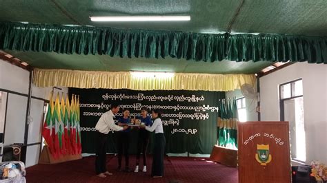 လှည်းကူးမြို့နယ်တွင် အားကစားနှင့်လူငယ်ရေးရာအသိပညာပေးဟောပြောပွဲ