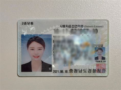 여권사진 규정 옷 색깔 화장 앞머리 눈썹 귀 꿀팁 규격 배경 사이즈 크기 조건 네이버 블로그