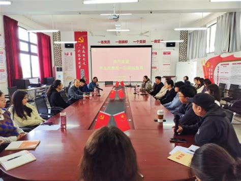 首都师范大学李玉民教授应邀到我院与教师开展座谈